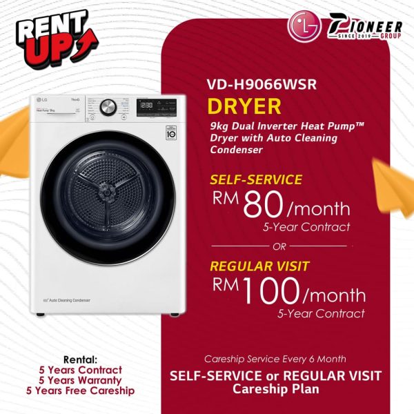 LG PuriCare™ Rent Up | One Stop Rent-to-Own Home Appliances